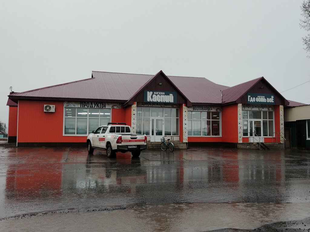 Market Каспий, İrkutskaya oblastı, foto