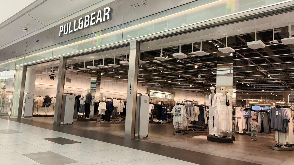 Giyim mağazası Pull&Bear, Almatı, foto