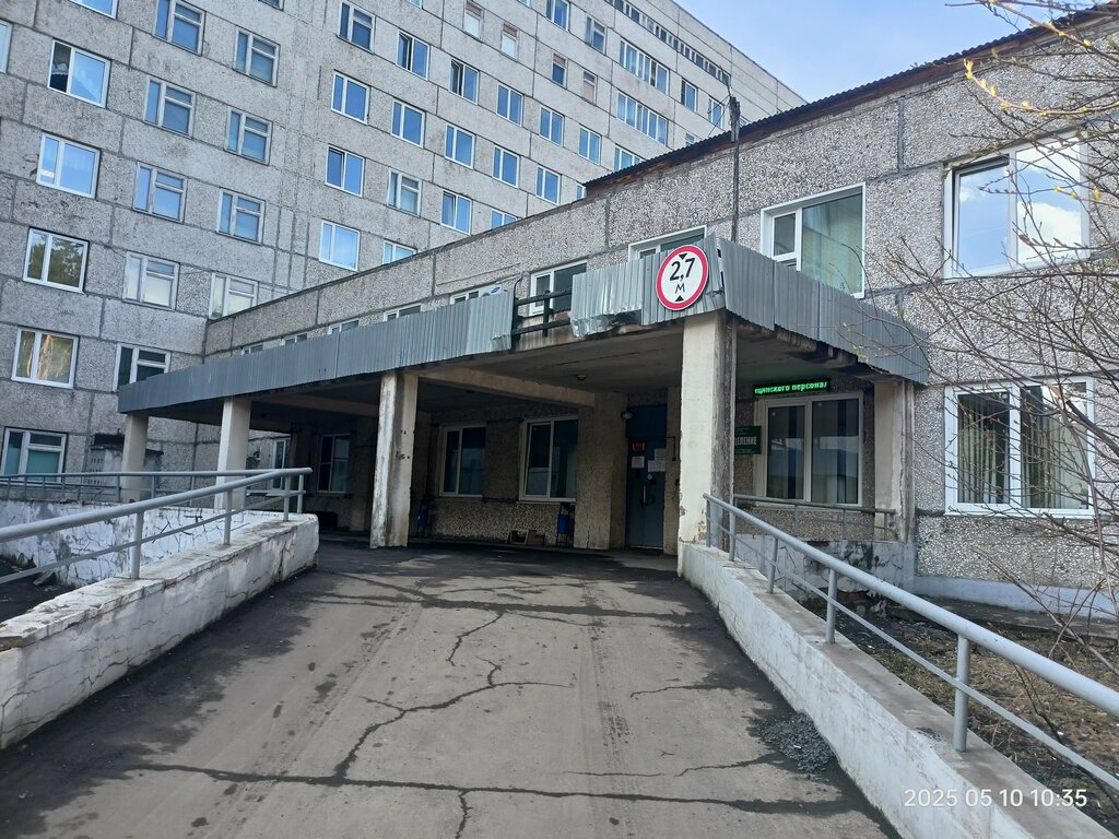 Travmatoloji Усть-Илимская районная больница, травмпункт, Ust‑Ilimsk, foto