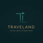 Traveland (Gamidov Avenue No:18П), turizm acenteleri  Makhachkala'dan