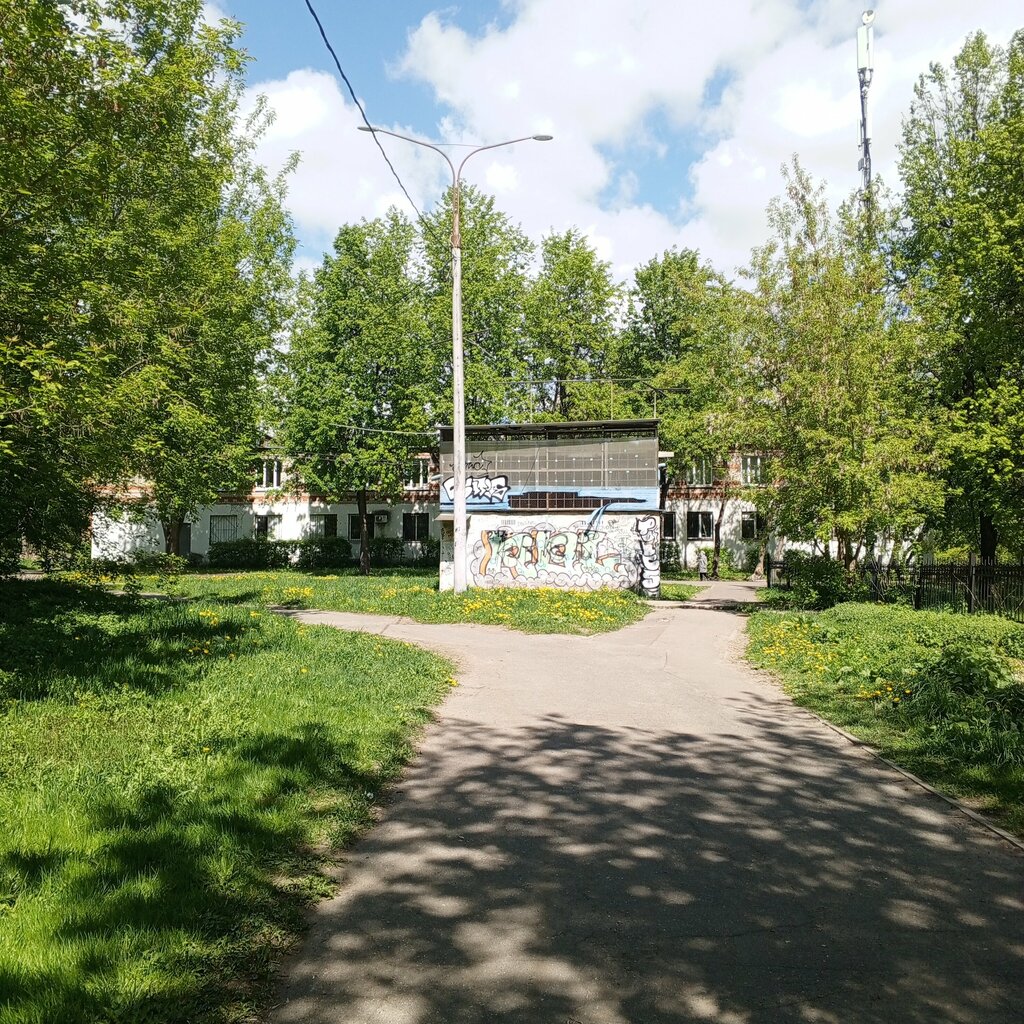 Evcil hayvan yetiştiricileri Голубиный питомник, Podolsk, foto