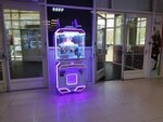 Good Lucky (Lenina Street No:138), oyun makinesi  Izhevsk'ten