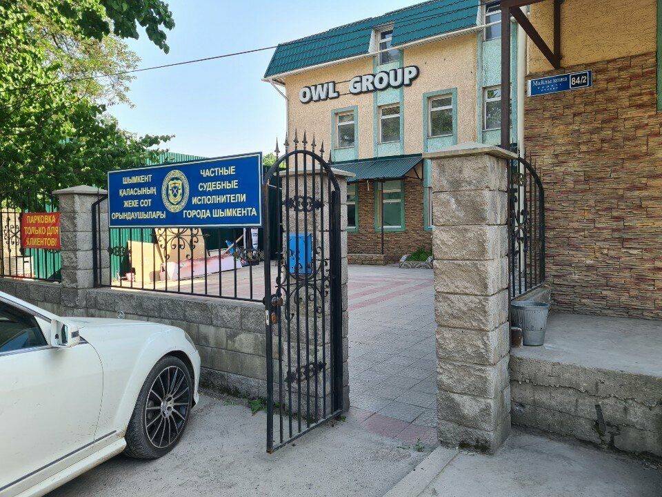 Adliye personeli Private Bailiff Janisbayev K. A., Çimkent (Şımkent), foto