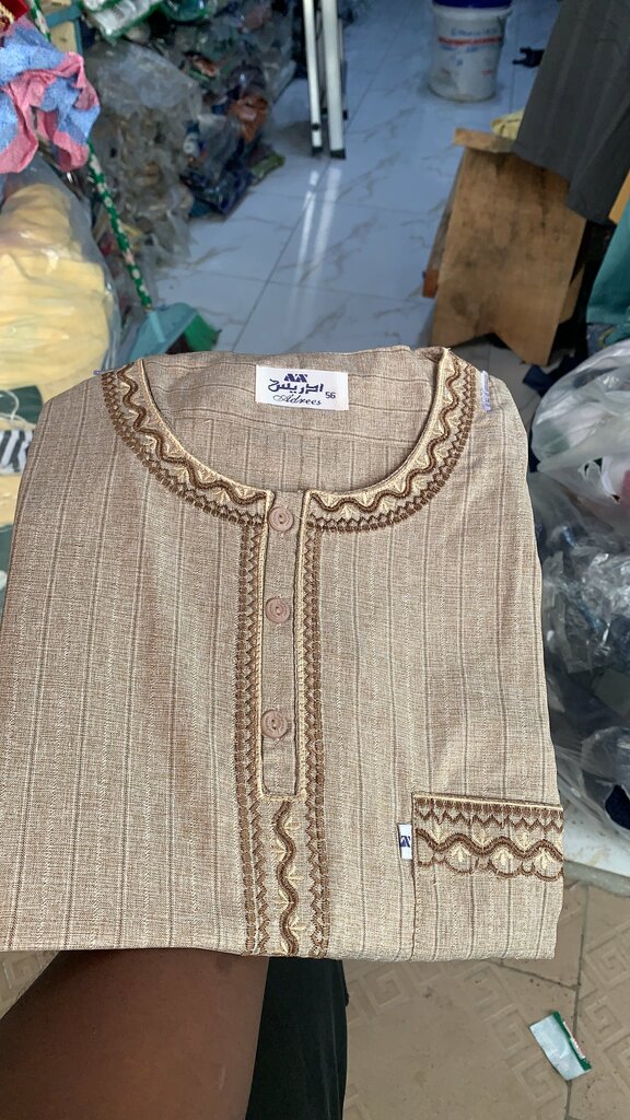 Toptan satış mağazaları Commerce, Abican, foto
