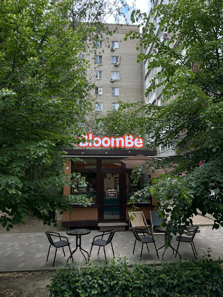 Kafe BloomBe, Azov, foto