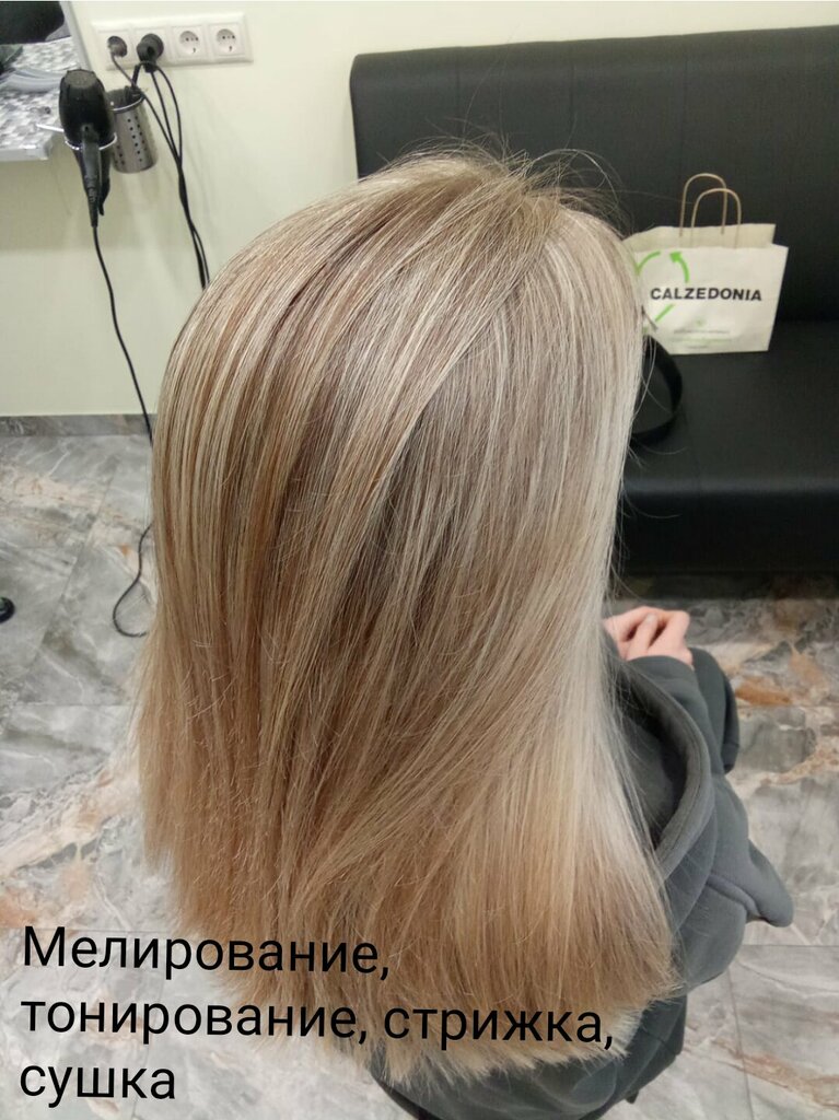 Kuaförler Новый облик, Krasnogorsk, foto