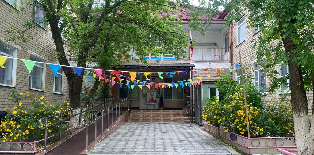 Anaokulları Det/Sad № 5, Solnyshko, Mkdou, Yuzhno‑Sukhokumsk, foto