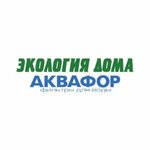 Экология дома (Moskovskiy prospekt No:19), su filtreleri  Kemerovo'dan