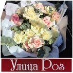 Улица Роз (Opolchenskaya Street No:59), çiçekçiler  Volgograd'dan