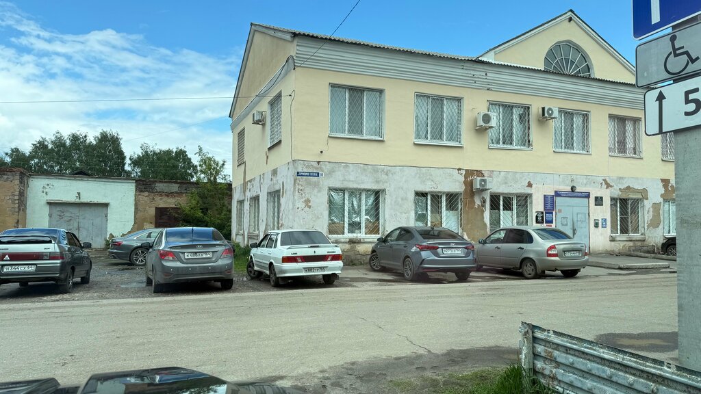 Trafik müdürlükleri РЭО ГИБДД МО МВД РФ Ртищевский Саратовской области, Rtişçevo, foto