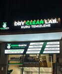 Dry Clean Lab (İstanbul, Esenyurt, Zafer Mah., Adile Naşit Blv., 60G), kuru temizlemeciler  İstanbul'dan