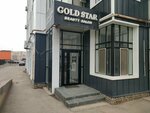 Gold Star (Mangilik El Street No:22), güzellik salonu  Aktöbe'den
