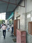 Aieocg (Luanda, Avenida de Portugal), i̇nternet kafeler  Loanda'dan