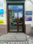 Митла (Pervomayskaya Street No:25/26), dövmeciler  Yaroslavl'dan