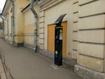 Parking payment № 178212 (Chapaeva Street No:26В), parkomat  Saint‑Petersburg'dan