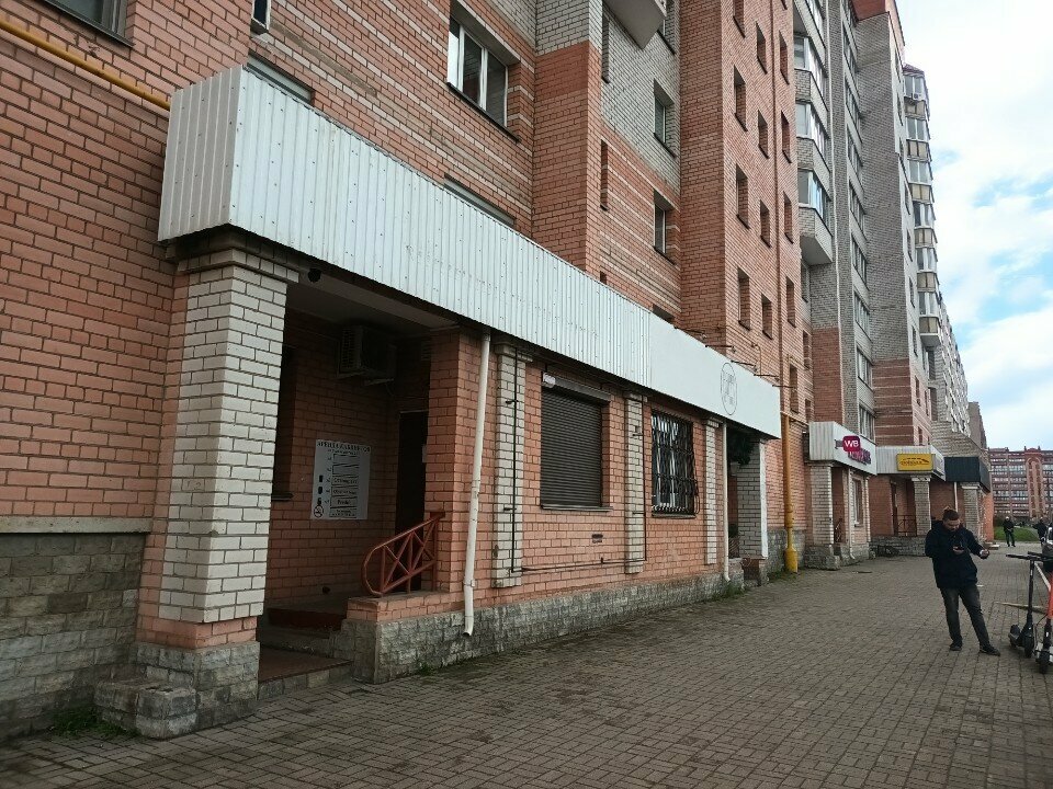 Güzellik salonu Kvartira_beauty, Cherepovets, foto