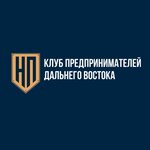Клуб предпринимателей Дальнего Востока (Gorkogo Street No:68), i̇ş kulübü  Sakhalinsk'ten