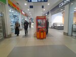 Стиль-abc (8 Marta Street No:32), oyun makinesi  İvanovo'dan