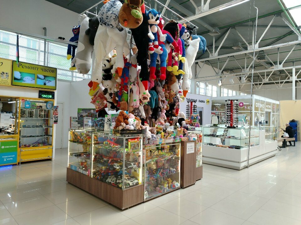 Çocuk oyunları ve oyuncakları Игрушки, Yekaterinburg, foto