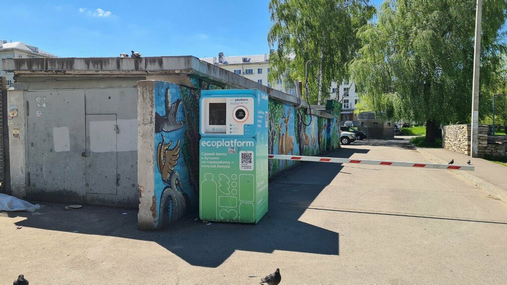 Depozito iade makinesi Ecoplatform, Kazan, foto