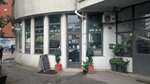 Coffee Yu 75 (Belgrade County, gradska opština Savski Venac, Kralja Aleksandra I Karadjordjevica Boulevard, 31), restoran  Sırbistan'dan