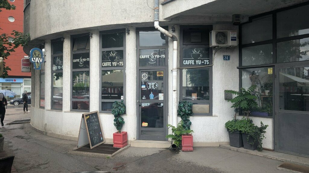 Restoran Coffee Yu 75, Belgrad, foto