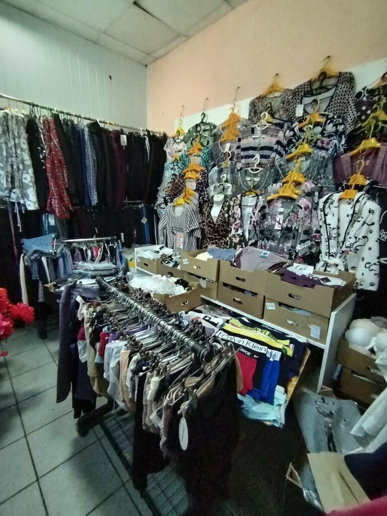 Giyim mağazası Вещи для вас, Moguilev, foto