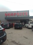 Supermercado Shoprite (Luanda, Rua Julio Lobato), süpermarket  Loanda'dan