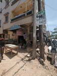 Tiaba Papeterie (Dakar Region, Pikine Department, Thiaroye, Mbao), kırtasiyeler  Dakar'dan