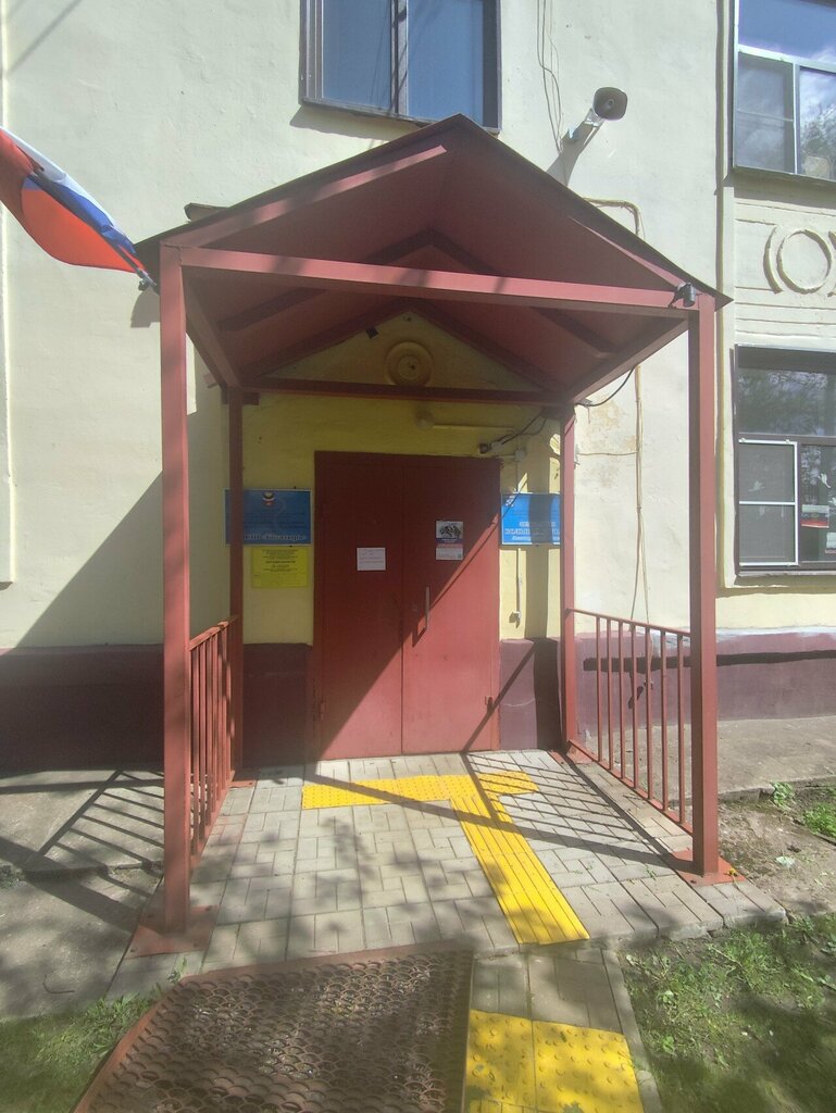 Spor okulları Богатырь, Tixvin, foto