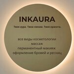 Inkaura Studio (Vladimirskaya Street No:6), kalıcı makyaj stüdyosu  Lomonosov'dan