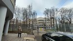 Волейбол (Oktyabrsky Lane No:11), spor okulları  Moskova'dan