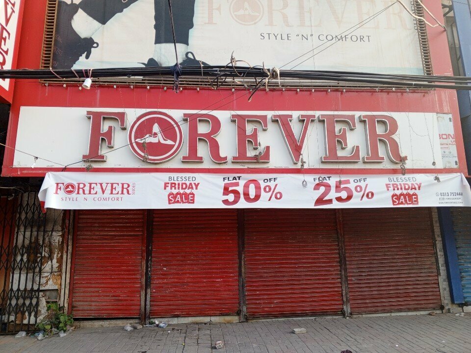 Ayakkabı mağazaları Forever Shoes, Lahor, foto