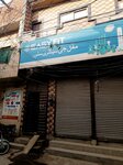 Mughal g sanitary store (No:421, Nishter Colony), banyo ve klozet mağazaları  Lahor'dan