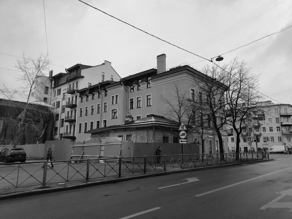 Turistik yerler Доходный дом А.А. Гиляновой, Saint‑Petersburg, foto