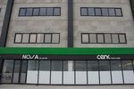 Nova Plastk (Tekirdağ, Kapaklı, Fatih Mah.), paketleme ekipmanları firmaları  Kapaklı'dan