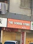 The School Store (Tariq Road No:F22), giyim mağazası  Karaçi'den