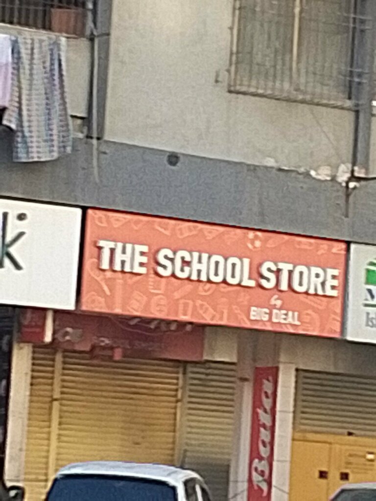 Giyim mağazası The School Store, Karaçi, foto