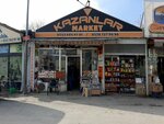 Kazanlar Market (Konya, Meram, Sahibiata Mah., Agri Sok., 12A), market  Konya'dan