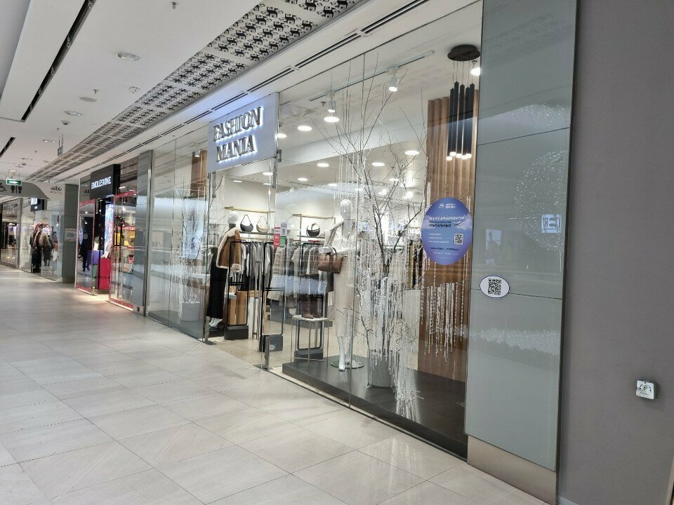 Giyim mağazası Franceska, Almatı, foto