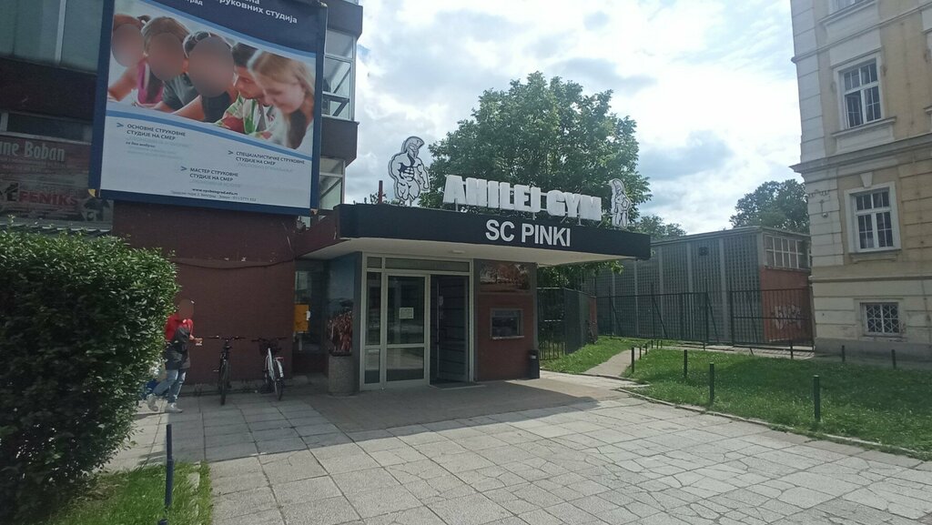 Sanat okulları Glume maska, Belgrad, foto