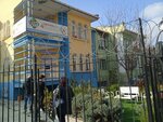 Çekirdekoluş (Yeni Batı Mah., 2369. Cad., Yenimahalle, Ankara), aile danışmanlığı  Ankara'dan