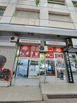 Hotspot (Kralja Aleksandra Boulevard No:173), bilgisayar teknik servisleri  Belgrad'dan
