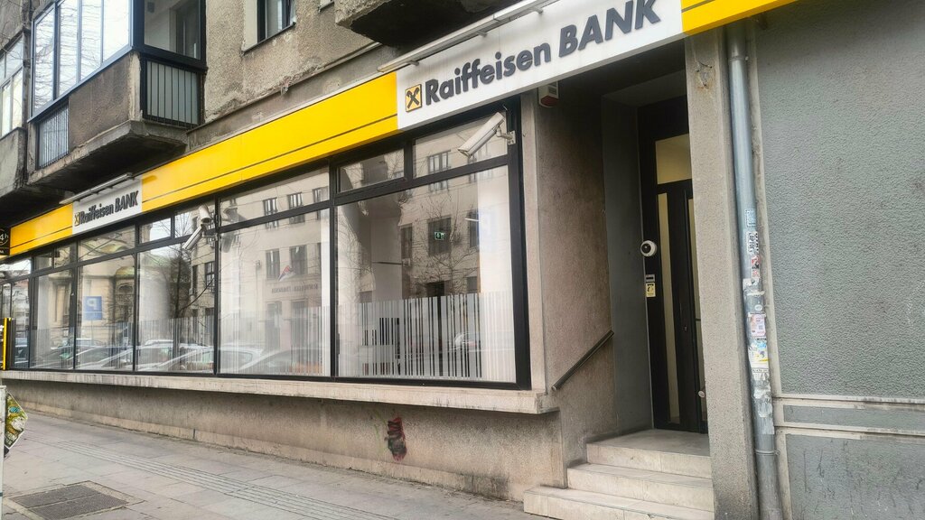 Banka Raiffeisen Bank, Belgrad, foto