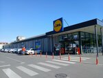 Lidl (Belgrade County, Palilula, Settlement of Veliko Selo, Visnjicka Street, 101), süpermarket  Belgrad'dan