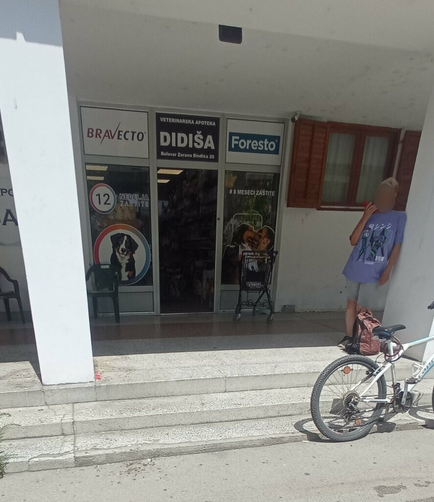 Petshop Didiša, Belgrad, foto