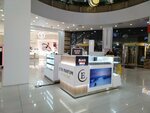 Etib Parfum (Dmitrovskoye Highway No:163Ак1), kozmetik ve parfümeri mağazaları  Moskova'dan