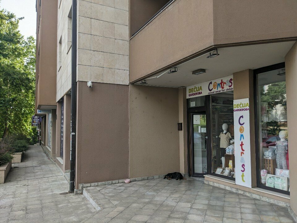 Çocuk giyim mağazaları Constrast, Belgrad, foto