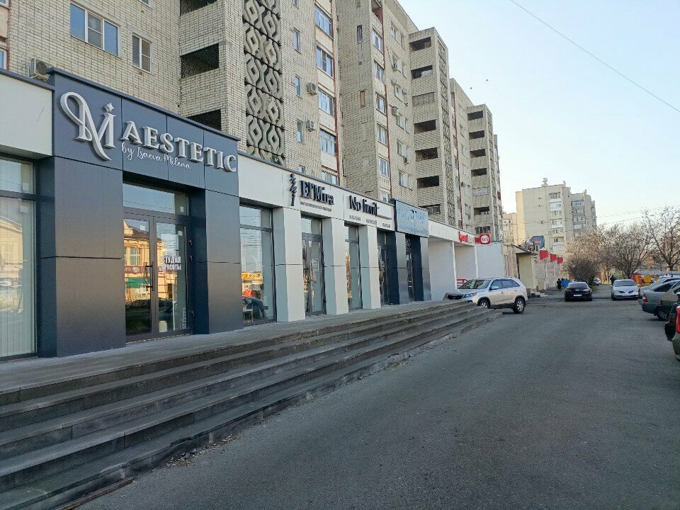 Kozmetoloji, kozmetik salonları My aestetic, Nevinnomissk, foto