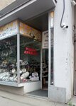 Kristal (Zmaj Jovina Street No:6), ev eşyası mağazaları  Belgrad'dan